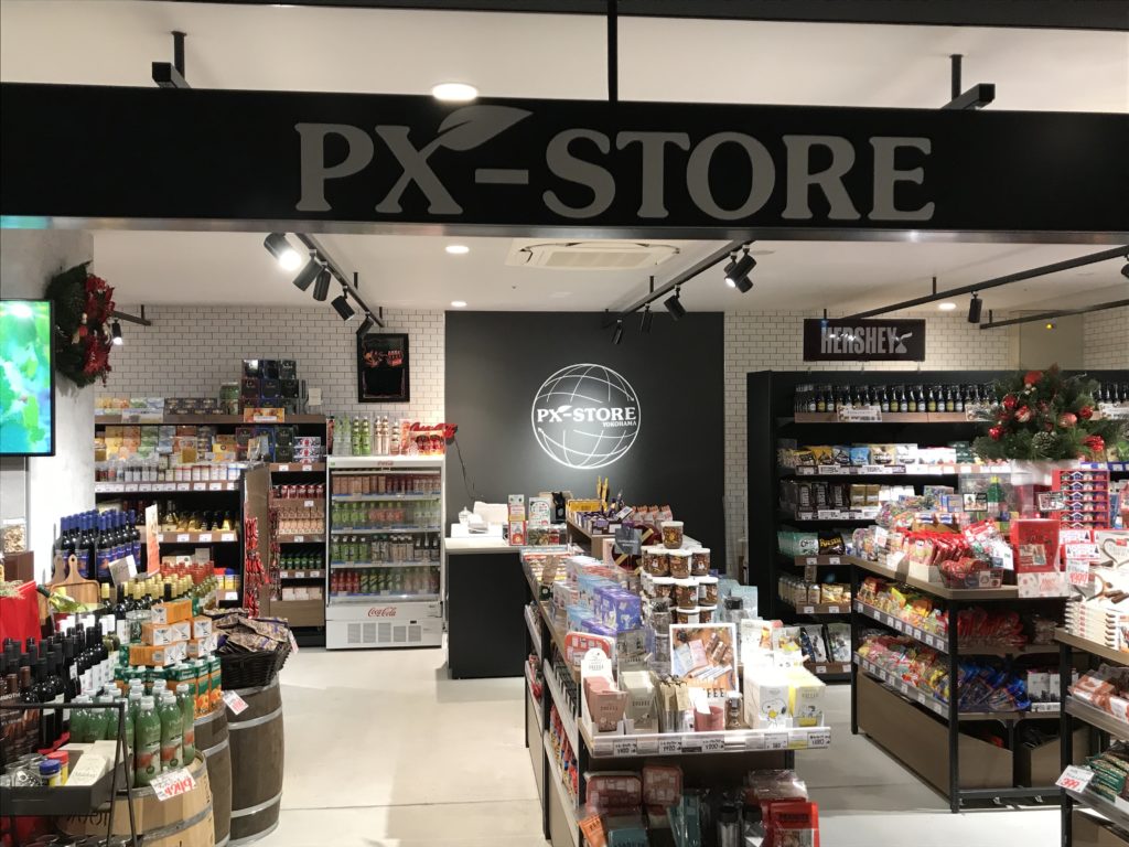 お問い合わせ – 株式会社PXストア