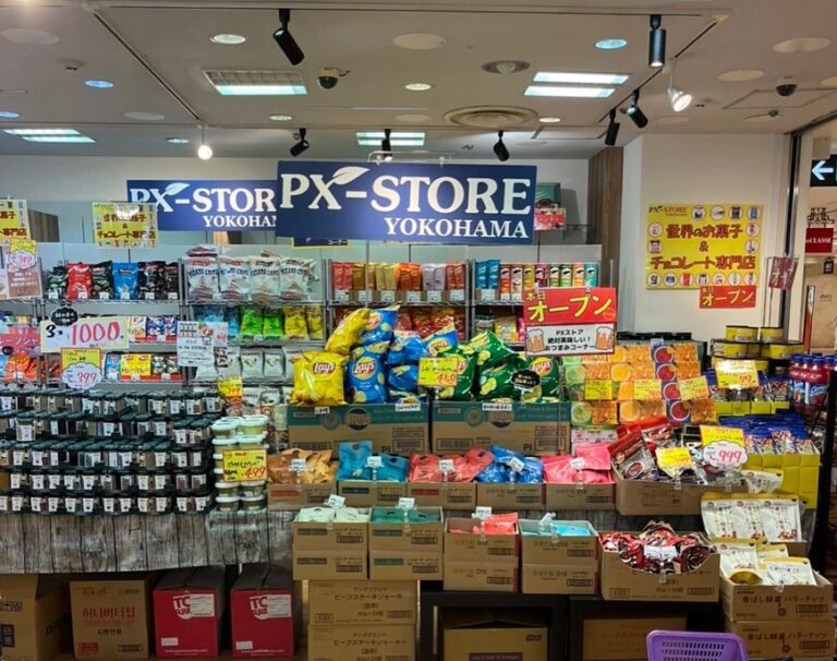 株式会社PXストア