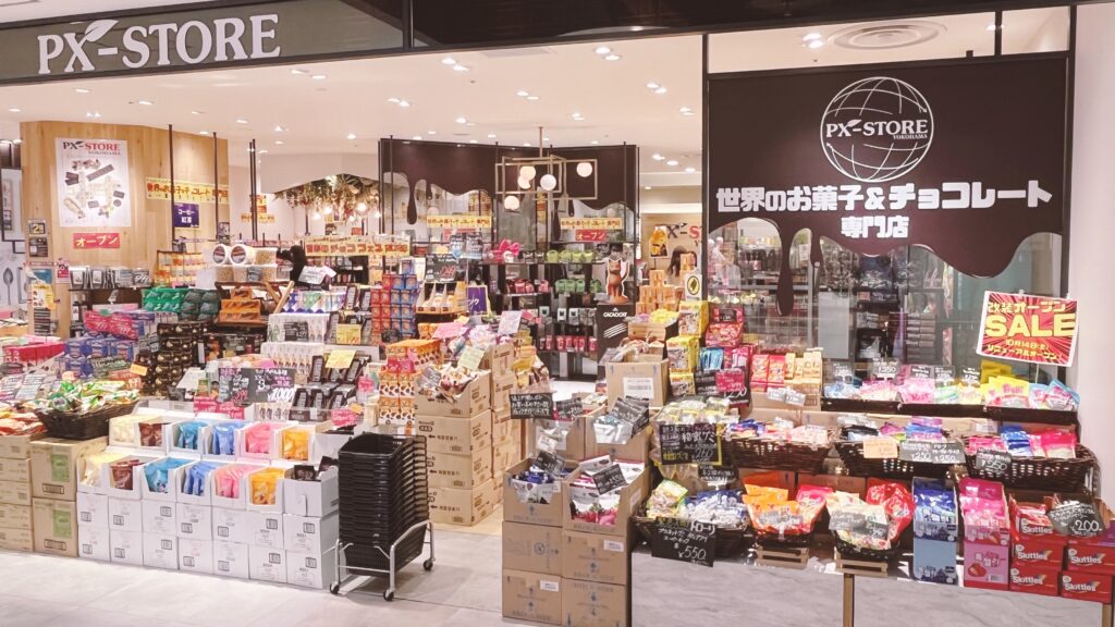錦糸町パルコ店 リニューアルオープン！ – 株式会社PXストア