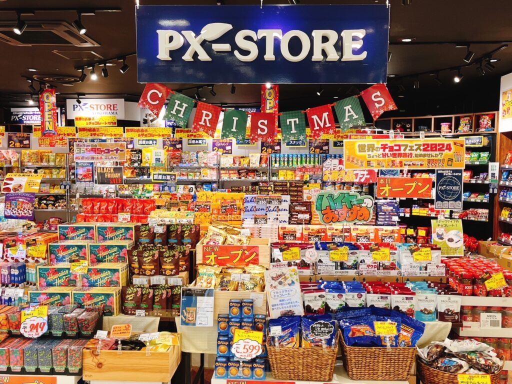 グランデュオ立川店、オープンしました！ – 株式会社PXストア