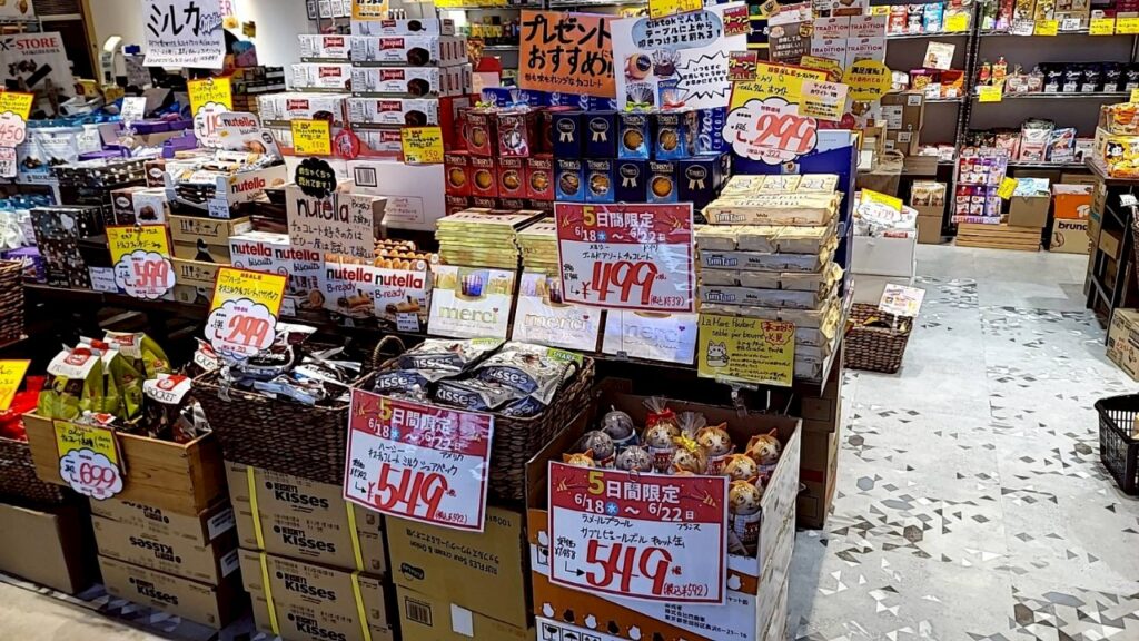 PXストア全店！5日間の限定特価セール開催！ – 株式会社PXストア